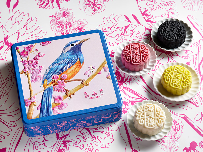 Mooncakes in Singapore 2019 Massive Guide & Best Mooncake Boxes This ...