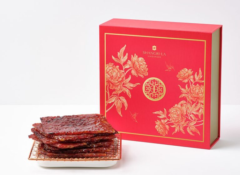 18 Best Bak Kwa in Singapore 2025 Almost Complete Guide & How to Buy ...