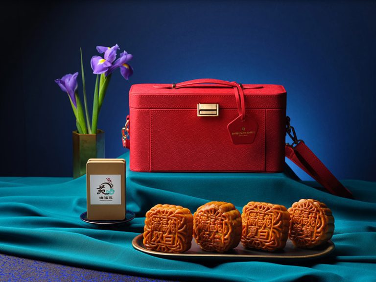 Mooncake 2023 - I Wander